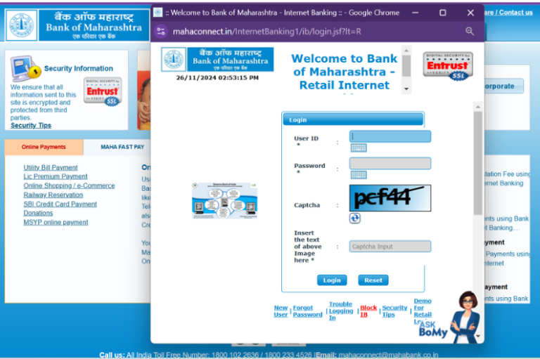 Bank of Maharashtra Net Banking: Registration & Login Process