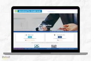 MGB Net Banking: A Complete Registration & Login Guide