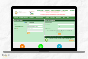 TNREGINET: Login Process, Key Features & Benefits